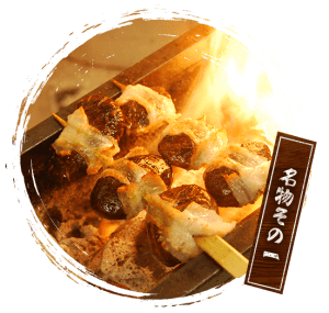 Butaya Izakaya - Izakaya Group